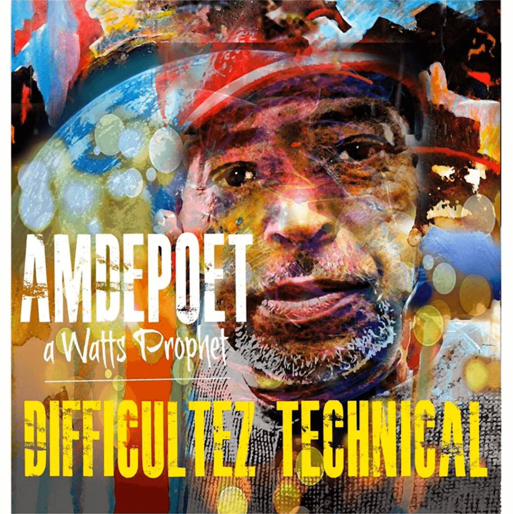 Products – Watts Prophets